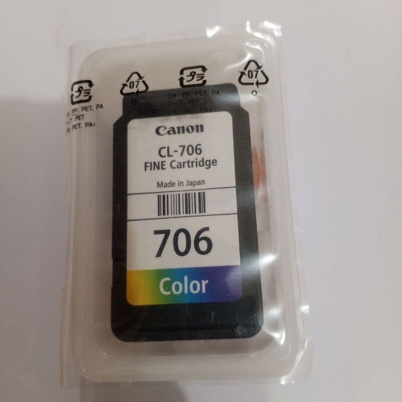 Canon 706 705 black and tricolor original ink cartridge | Lazada PH