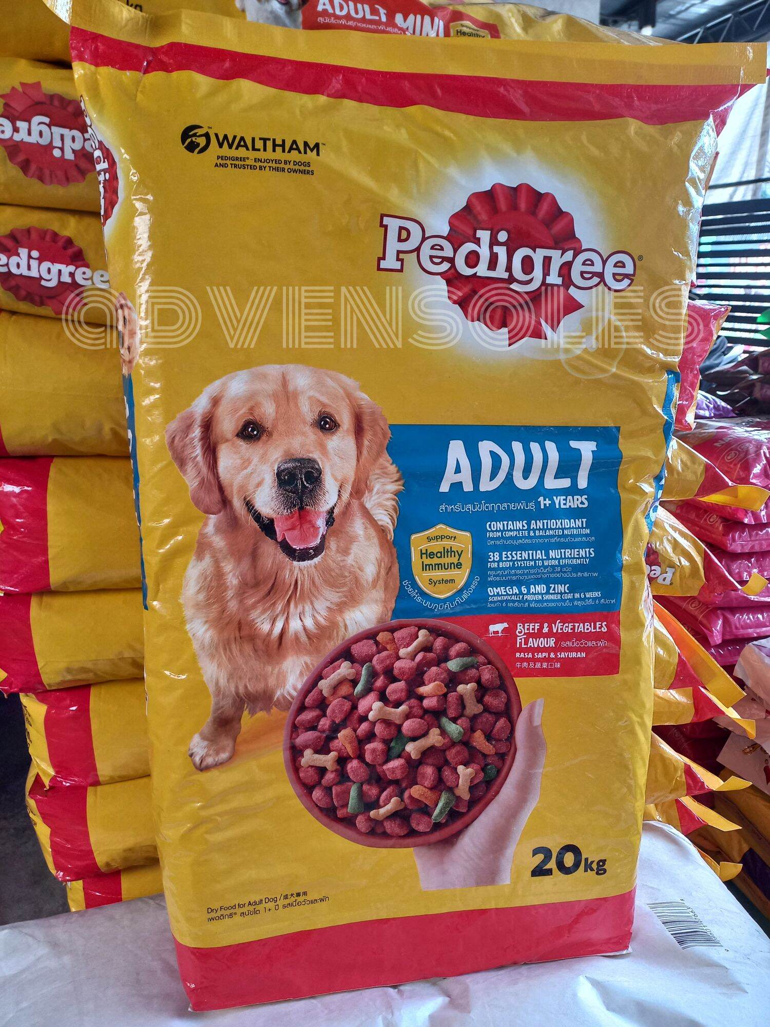 PEDIGREE ADULT Beef and Vegetable 20kg Sack | Lazada PH