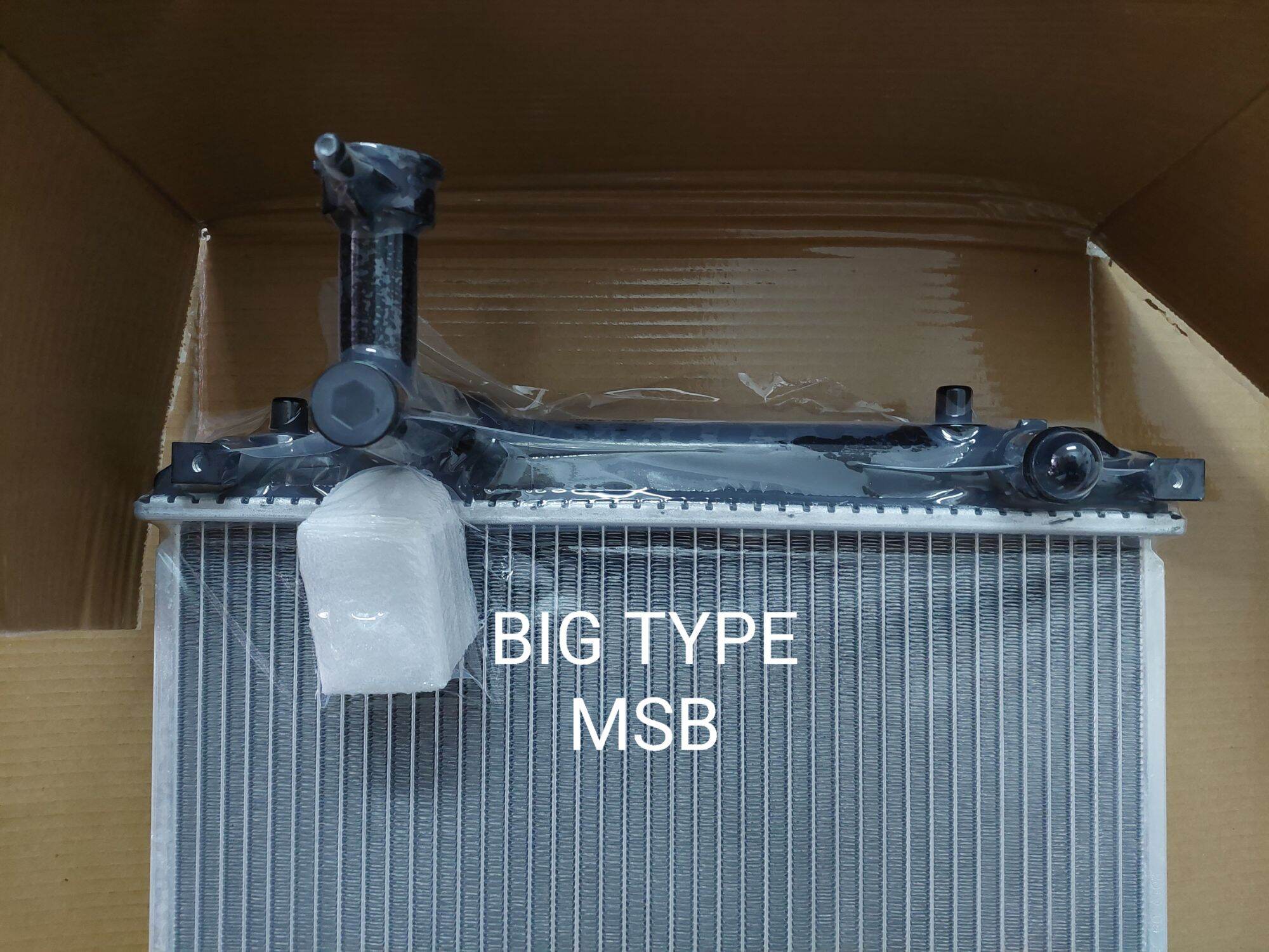 Suzuki Celerio Radiator Automatic Gen 1 | Lazada PH