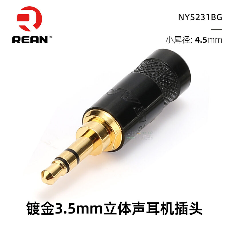 Youquke Neutrik Right Angle Black Gold 3.5mm Small Three Core Stereo ...