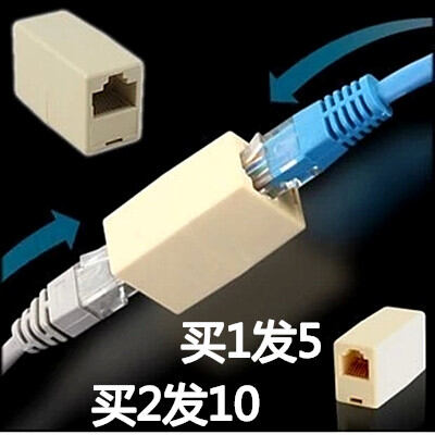 RJ45 Network Cable Connector Pair Connector Network Dual-Connector ...