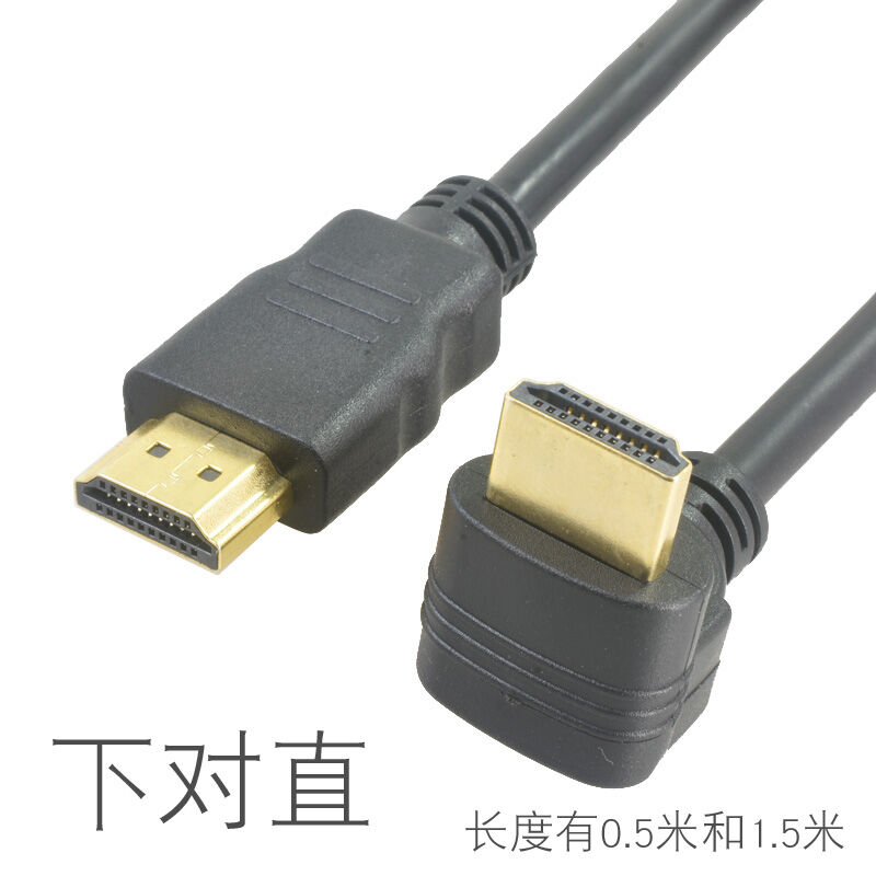 90-Degree Elbow HDMI Cable 2.0 Version Right Angle Computer Connecting ...