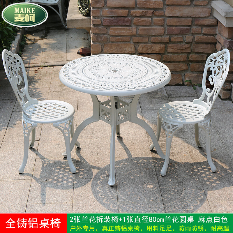 Maike Courtyard Table and Chair Outdoor Dining Tables and Chairs Metal ...