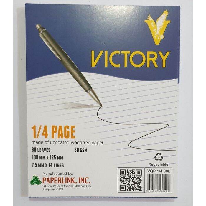 Victory pad paper, set, or reams | Lazada PH