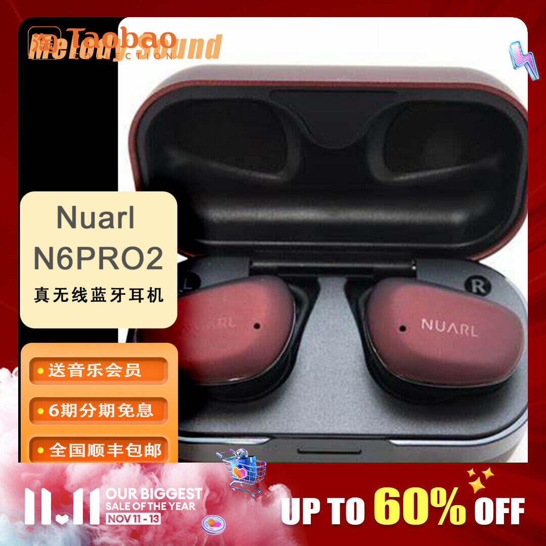 Japanese Original Nuarl N6 Pro2 True Wireless Bluetooth in-Ear Sports ...