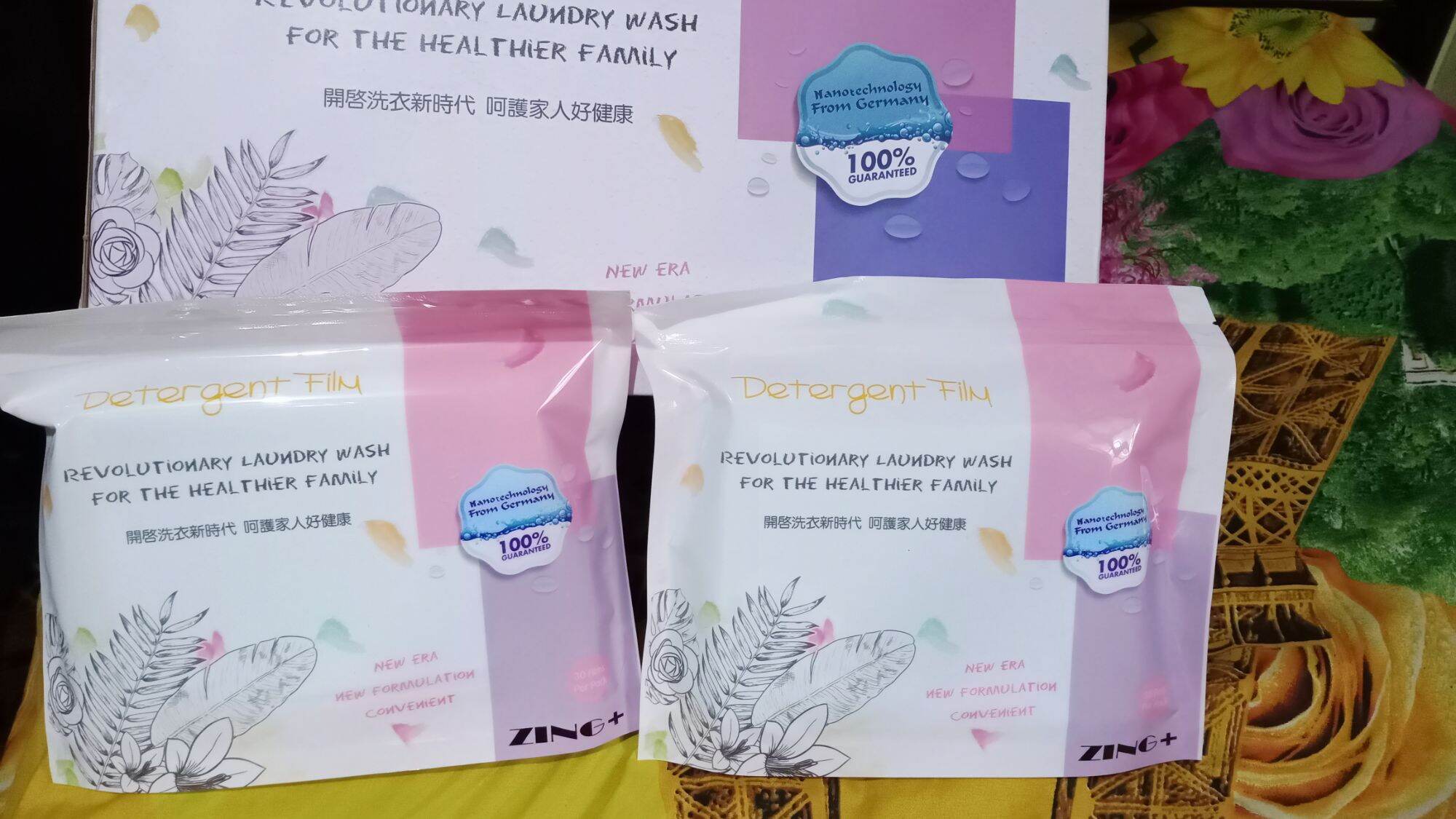 zing detergent film | Lazada PH