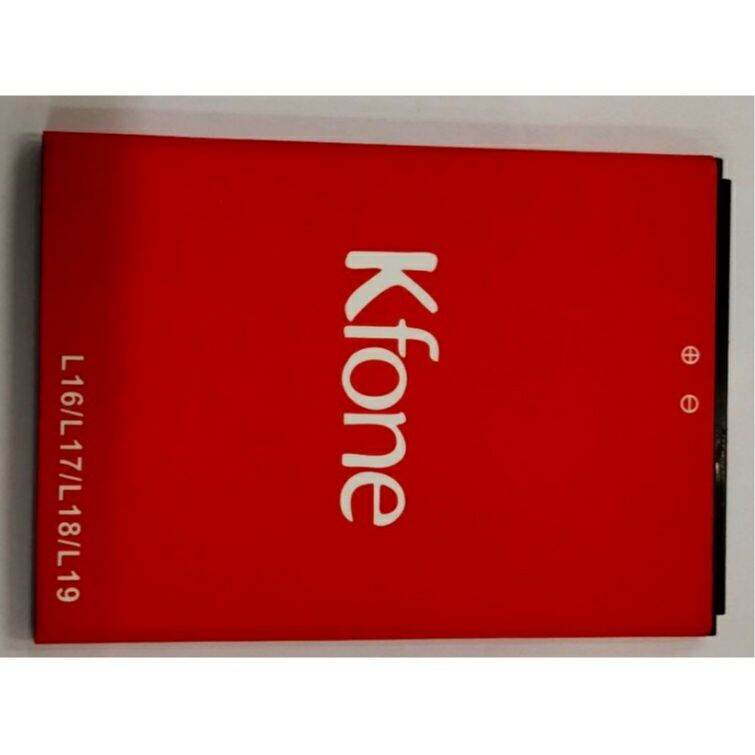 KFONE ORIGINAL BATTERY COMPATIBLE WITH L16/L17/L18/L19 | Lazada PH