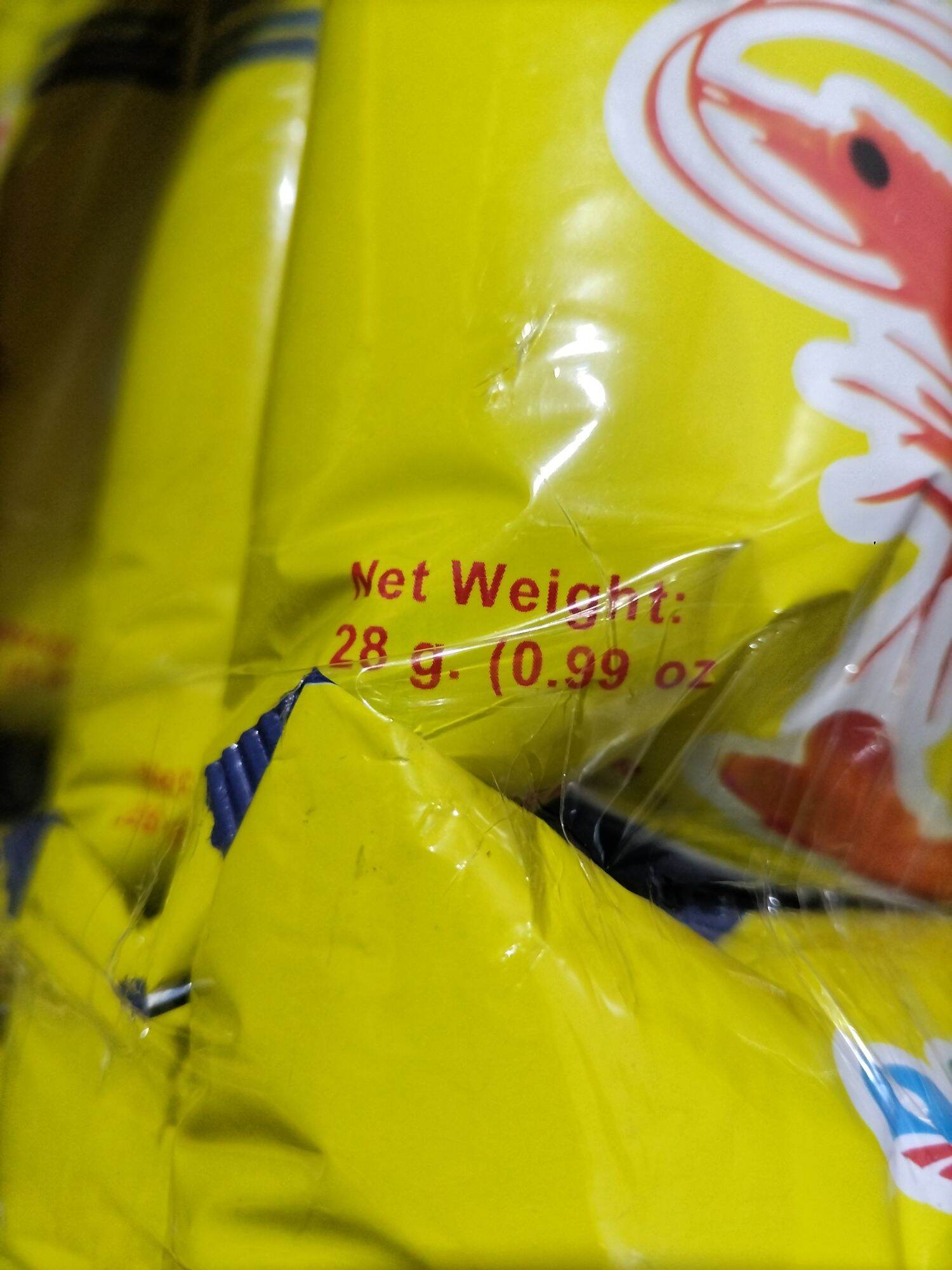 Super Sarap 10 packs x 28g total 280 | Lazada PH