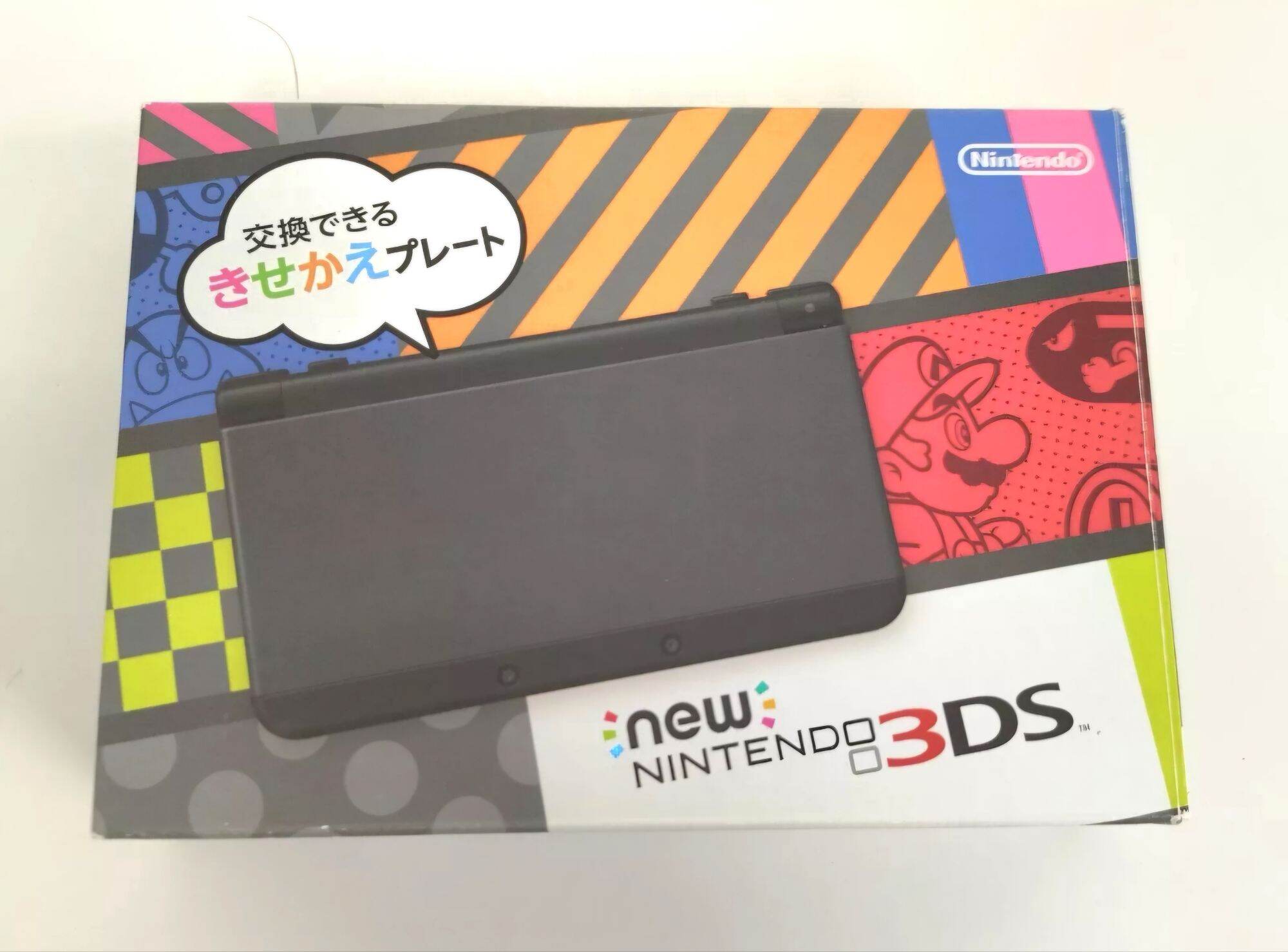 New Nintendo 3DS Regular Black (Complete) | Lazada PH