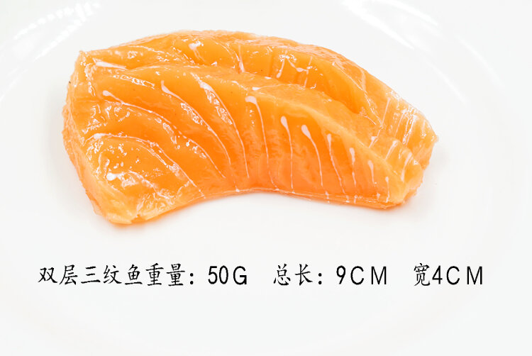 Simulation Food Model Fake Lamb Chop Pork Slices Props Large Ribs Sea ...