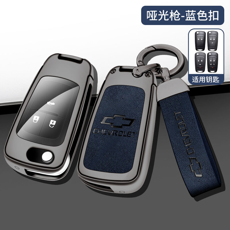 Applicable to 2023 Chevrolet New Cruze Key Cover Snow Buddha 20-21-22 ...