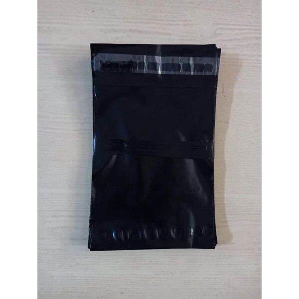 Plain Pouch Mailing Parcel Plastic Bag Courier Packaging | Lazada PH