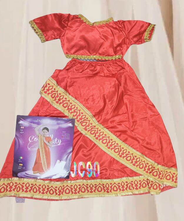Indiana U.N Costume For Kids ActualPhotoIsPosted | Lazada PH
