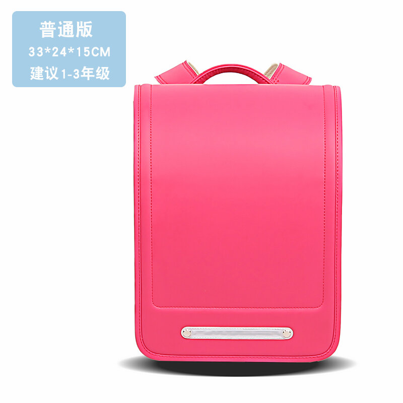 Children's Day Gift for School Opens Japanese Primary School Student ...