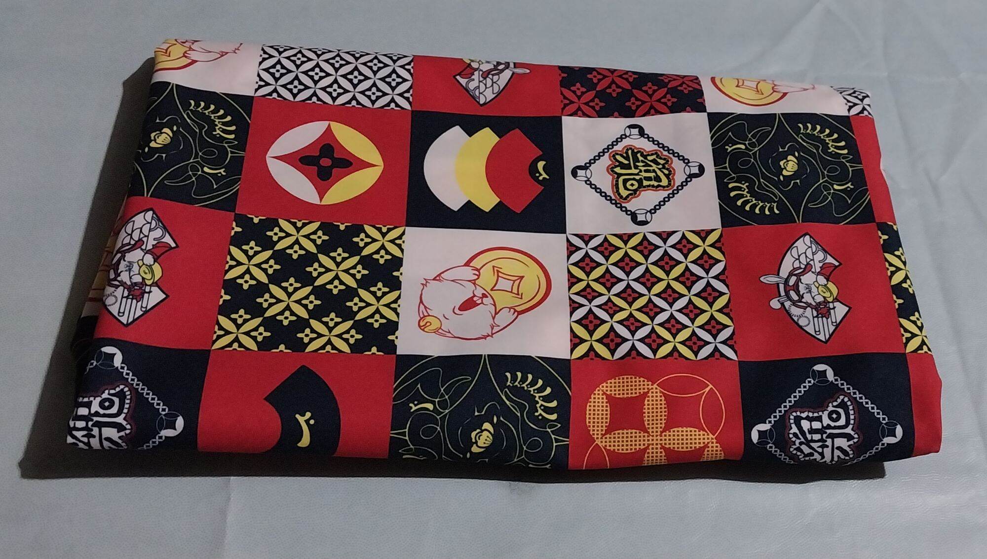 Curtain for tricycle - tapeta fabric 1 pc 106cm X 73cm | Lazada PH