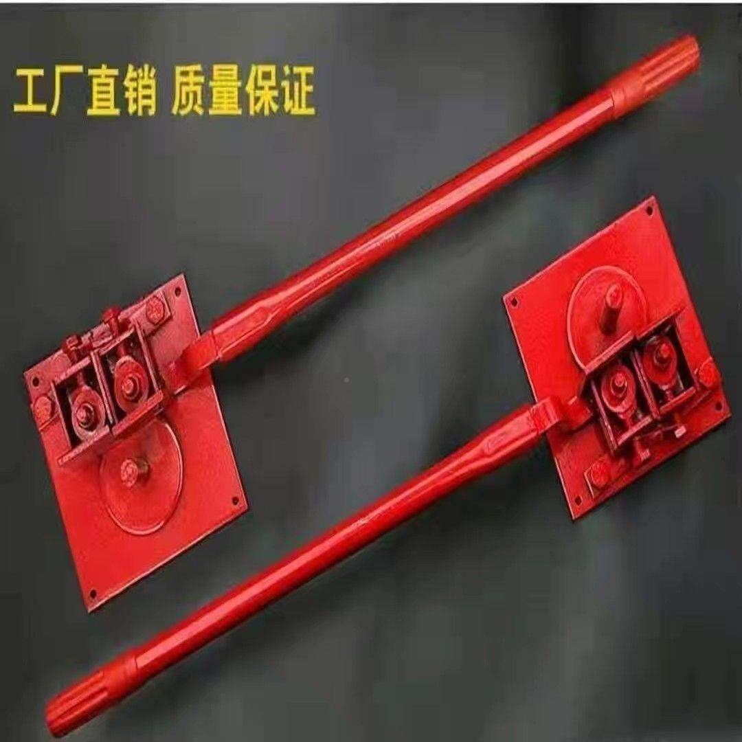 Movable Steel Bar Hoop Bending Machine Bending Bar Machine Other Steel ...