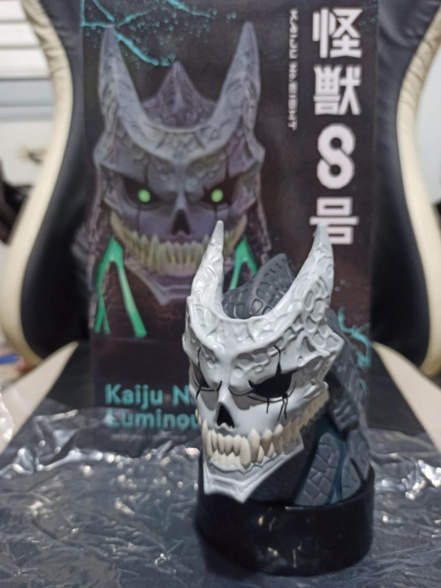 Authentic Bandai Kaiju No.8 GiGo- Kaiju Big-Kaiju Lamp- Kaiju D Form ...