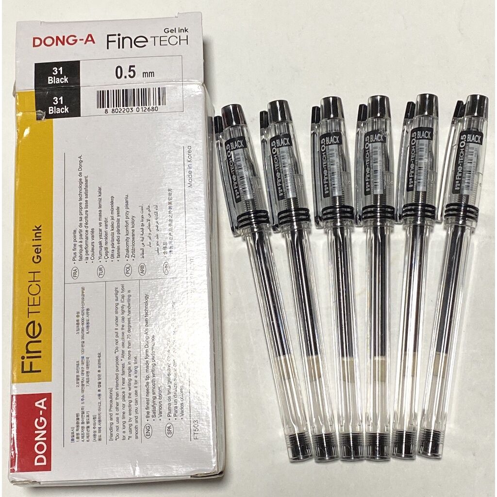 Dong-A Finetech Gel Pen 0.5 (Black, Blue and Red) Sold per piece or per ...