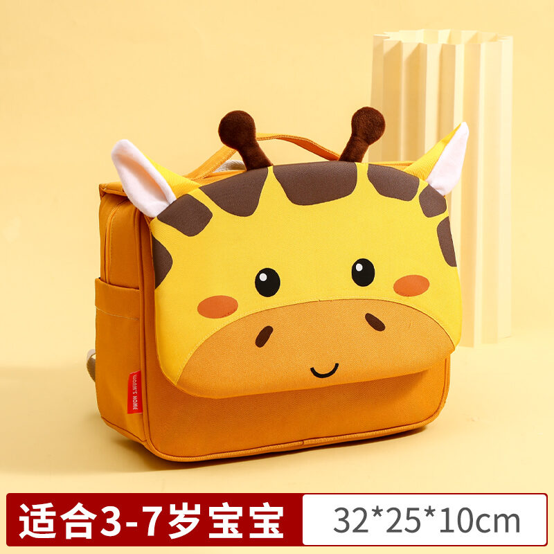 2023 New Children s Schoolbag Kindergarten 5 Years Old Boy And Girl 2023-new-children-s-schoolbag-kindergarten-5-years-old-boy-and-girl