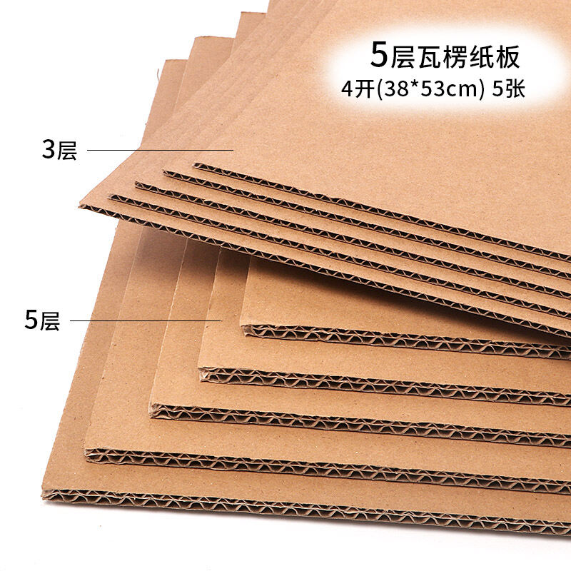 Corrugated Board Kraft Cardboard Thick Hard Model Production Design ...