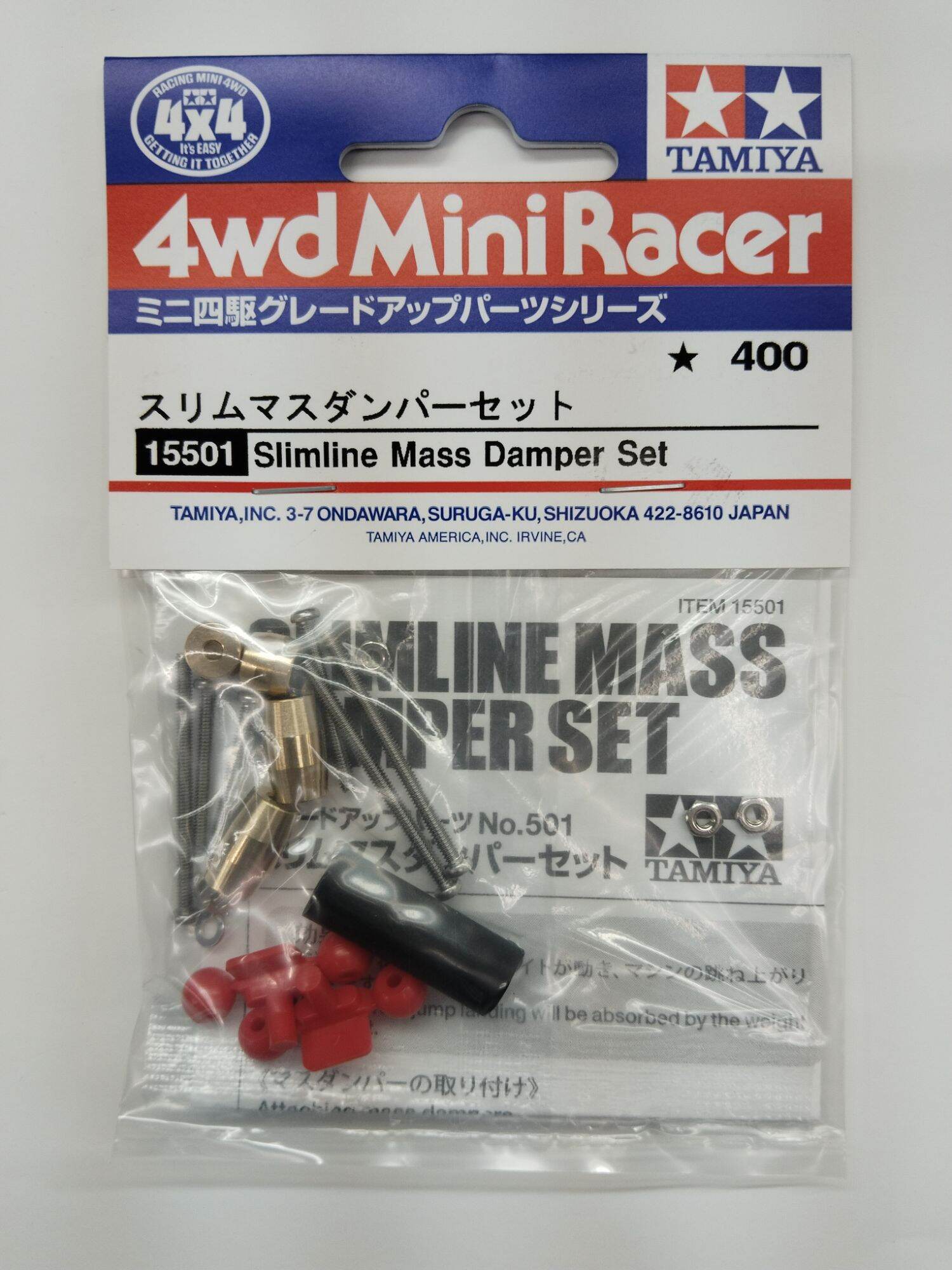Tamiya Mini 4wd Slimline Mass Damper 15501 | Lazada PH