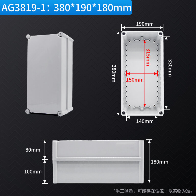 Black Waterproof Junction Box Original M Plastic Terminal Box ABS ...
