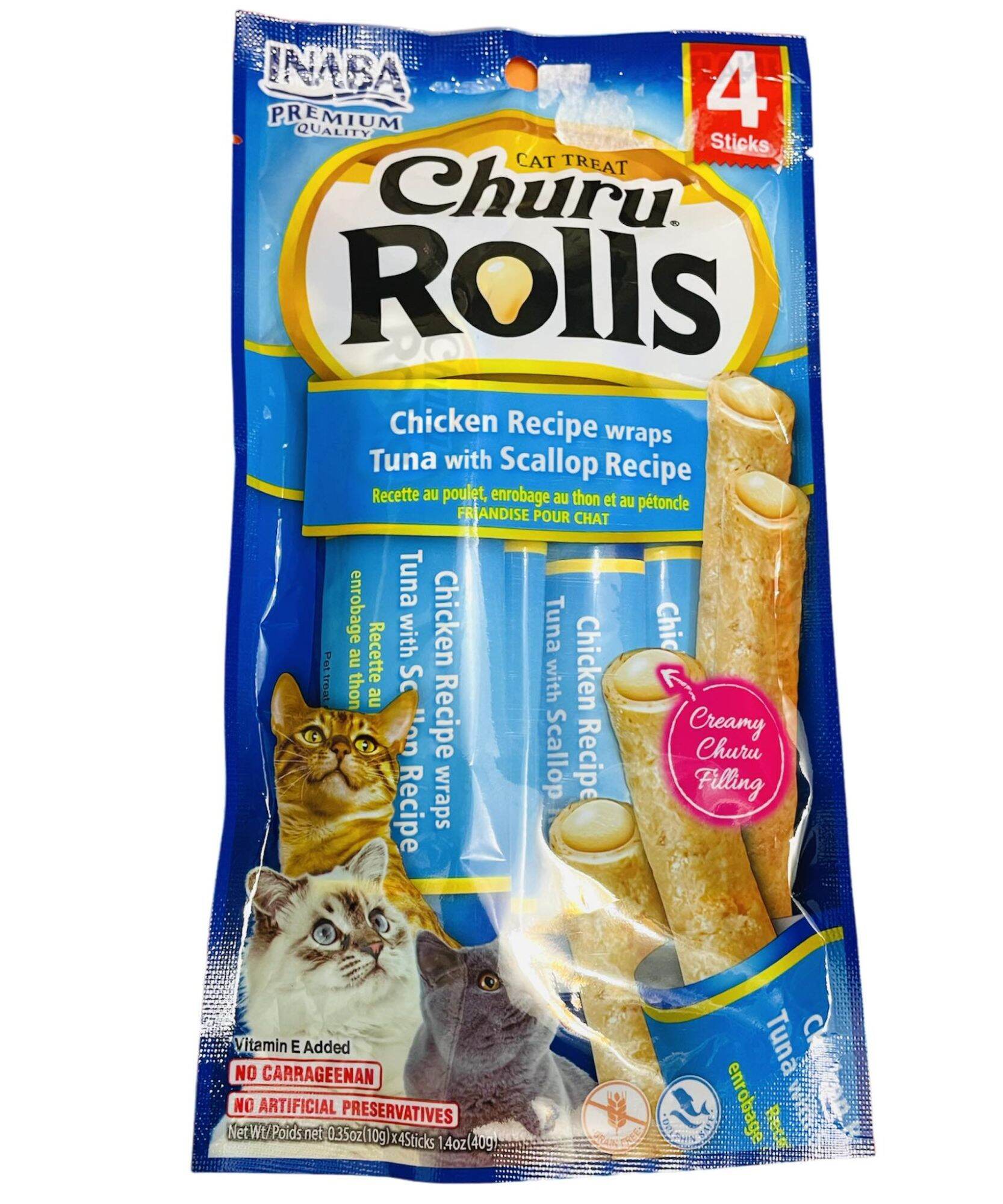 INABA Churu Rolls 4 Sticks 40g | Lazada PH