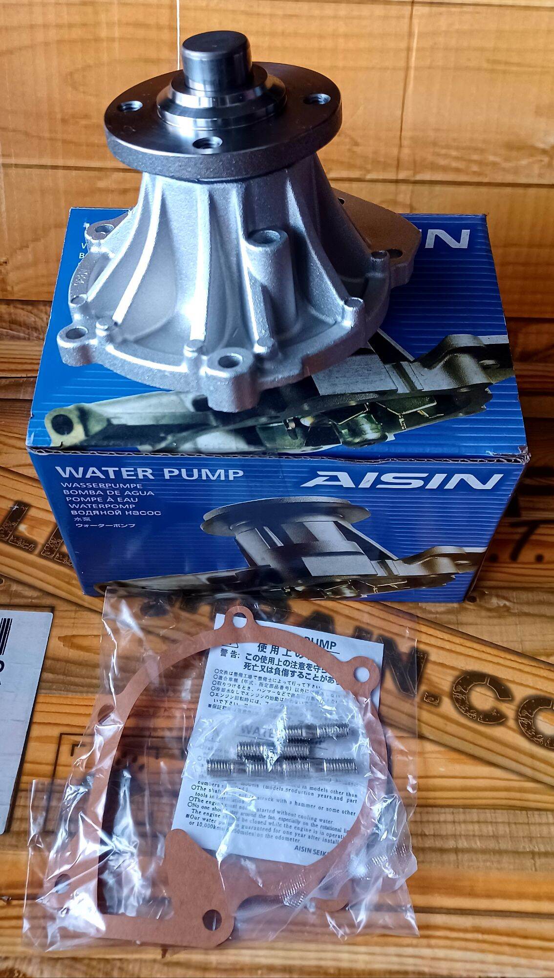 Aisin Water pump assembly for Toyota Landcruiser 1kz-TE, Innova, Hi-ace ...