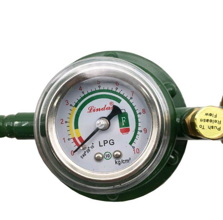 LINDAX LPG GAS REGULATOR WITH CENTER GAS LEVEL GAUGE AND ANTI EXPLODE ...