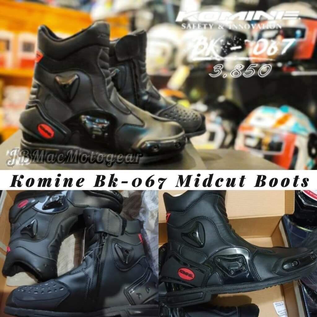 Komine Bk-067 Midcut Boots | Lazada PH