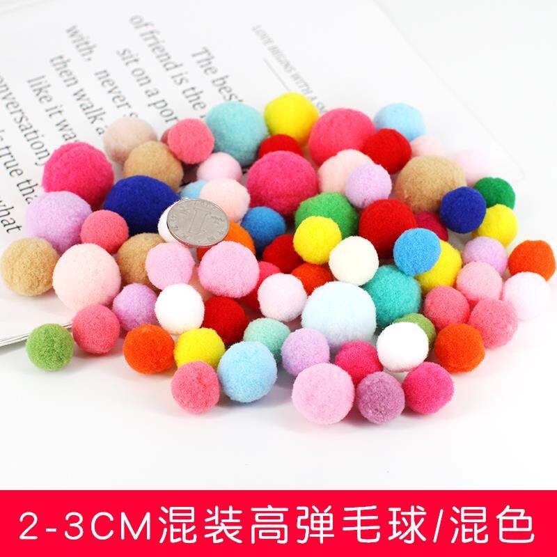 Color Stuffed Ball Handmade DIY Kids Early Education Toys for Babies ...