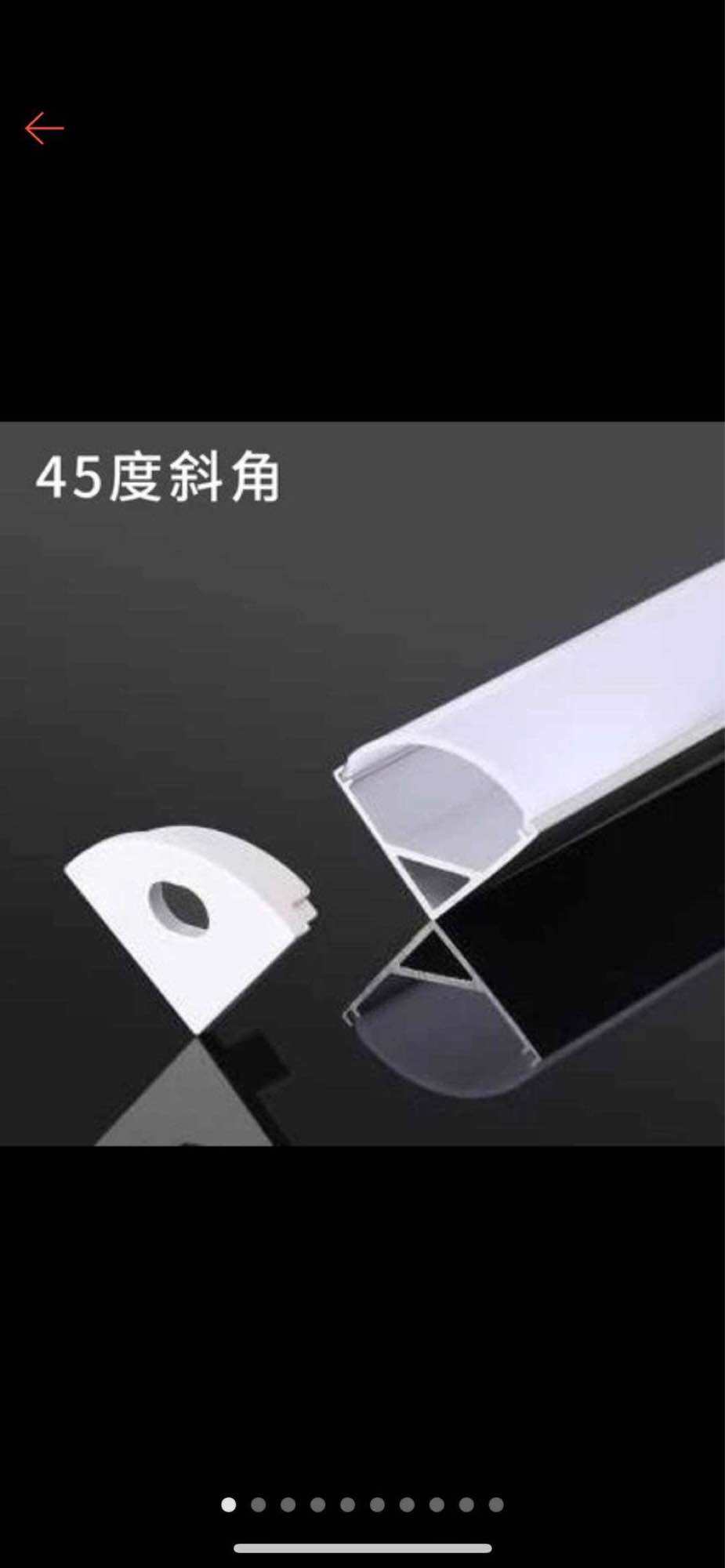 100 cm aluminum linear light track | Lazada PH