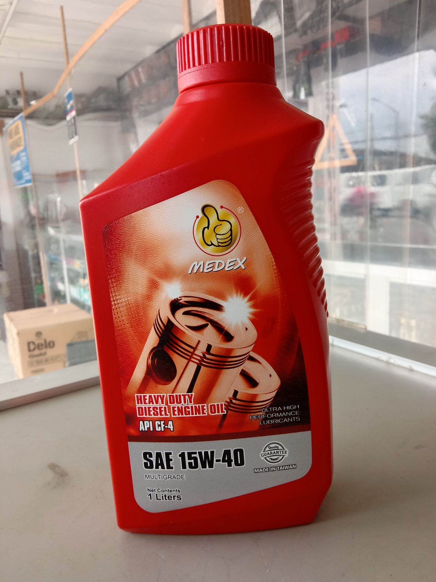 Medex/Heavy duty Diesel Engine oil API CF-4 | Lazada PH
