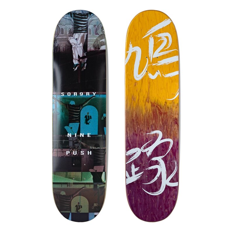 Hong Kong Nine Push Skateboard Board (7.8-8.25) Ninepush | Lazada PH