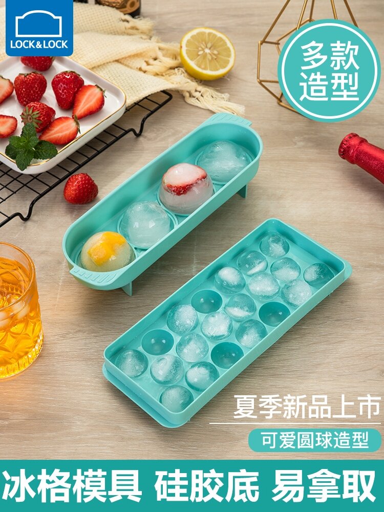 Lock＆Lock Ice Ice Candy Ice-Cream Mould Creative Ice Box Make Ice Tray ...