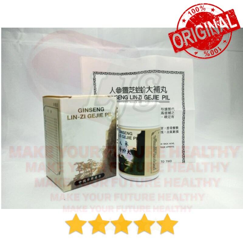 1 BOTTLE LIN-GENSING 30 CAPSUL PAMPATABA FOR ADULTS ORIGINAL | Lazada PH