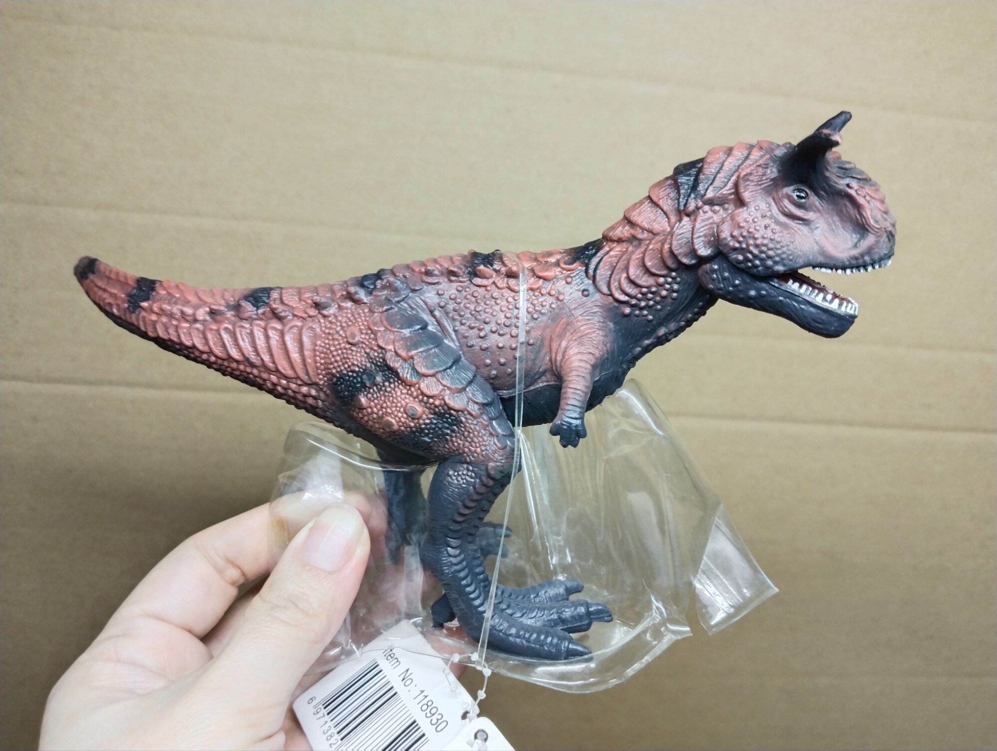 Maroon Carnotaurus fixed jaw Jurassic park dinosaurs toys | Lazada PH