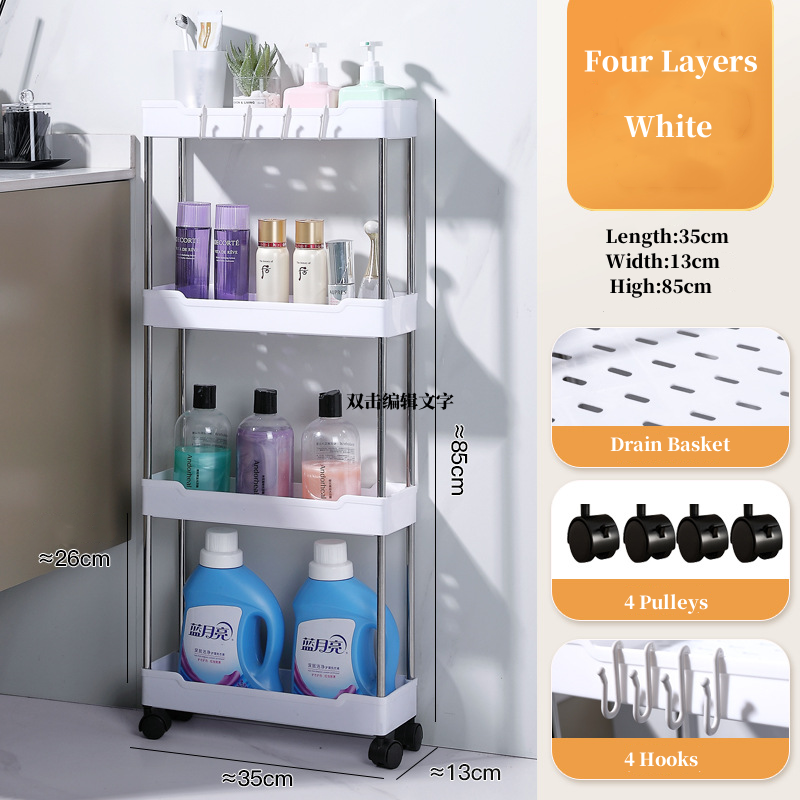 Bathroom Storage Rack With Wheels, 3/4 Layer Rolling Utility Cart ...