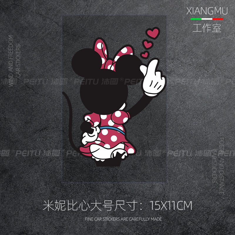 Cartoon Mickey Mouse Bumper Stickers Personality Cute Cartoon Mickey ...