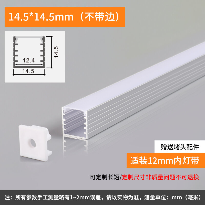 Hidden Line Light Groove Surface Mounted Aluminum Alloy Ceiling Board ...
