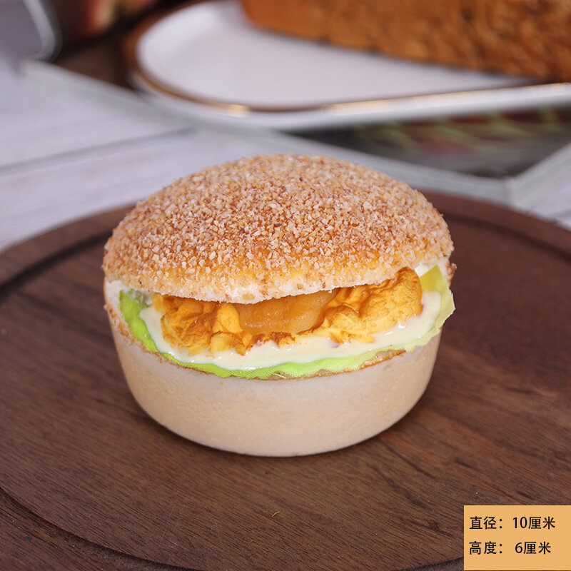 Simulated Burger Model KFC Big Mac Beef Burger Decoration Sample Food ...