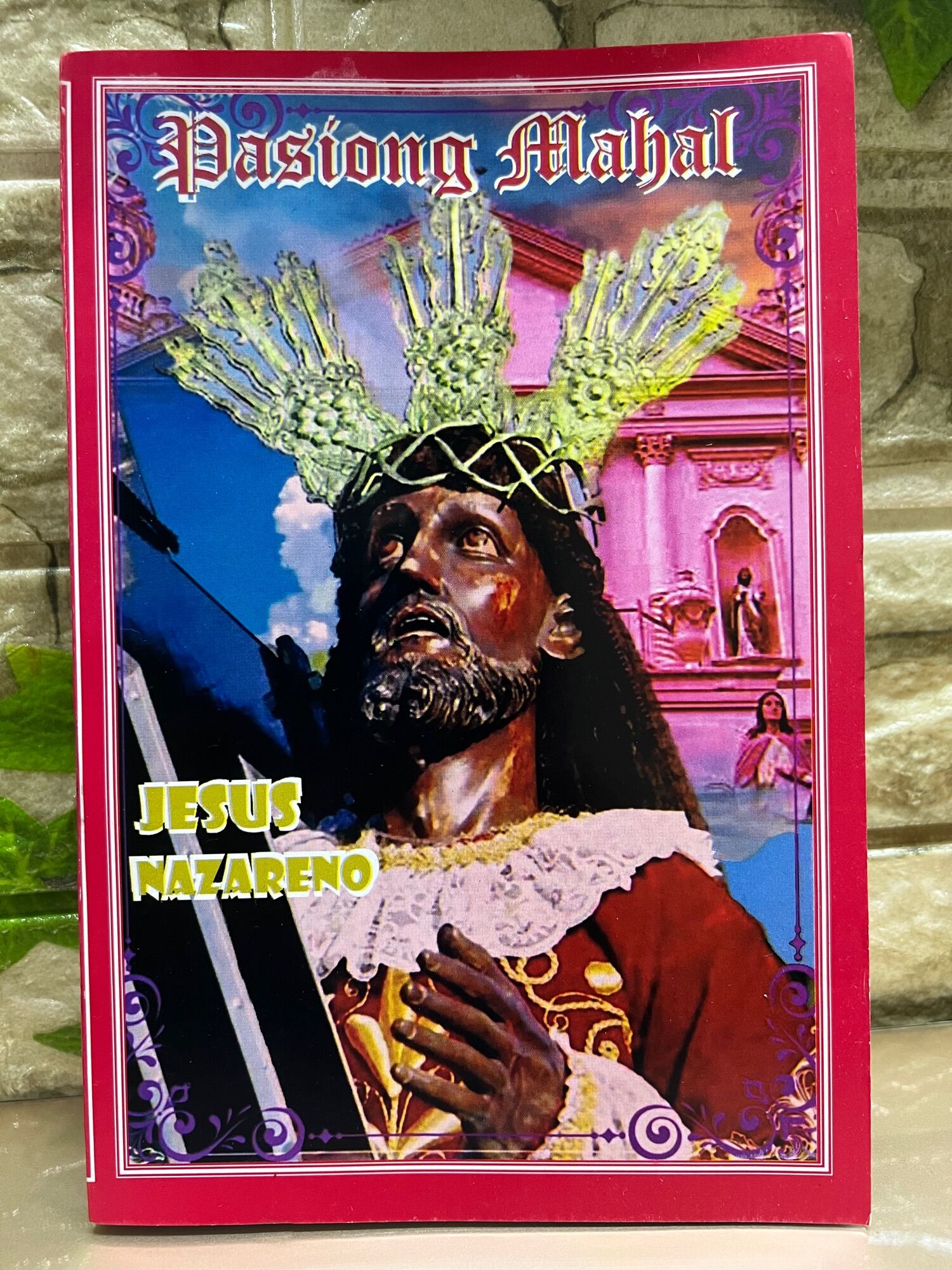 Shop Mga Kalansay Sa Hardin Ng Panginoon By Ronaldo S Vivo Jr with ...