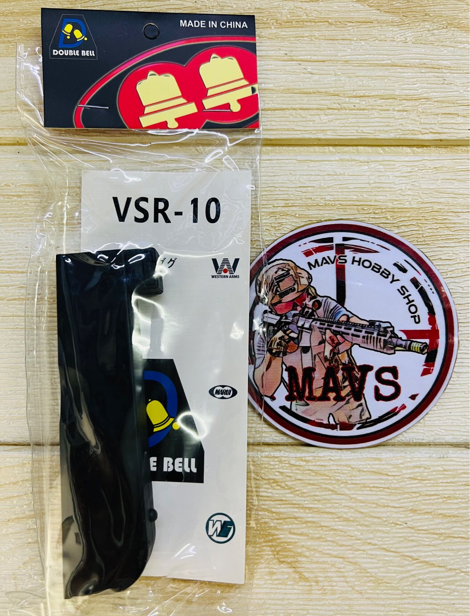 DBELL VSR10 MAGAZINE TOY ONLY | Lazada PH