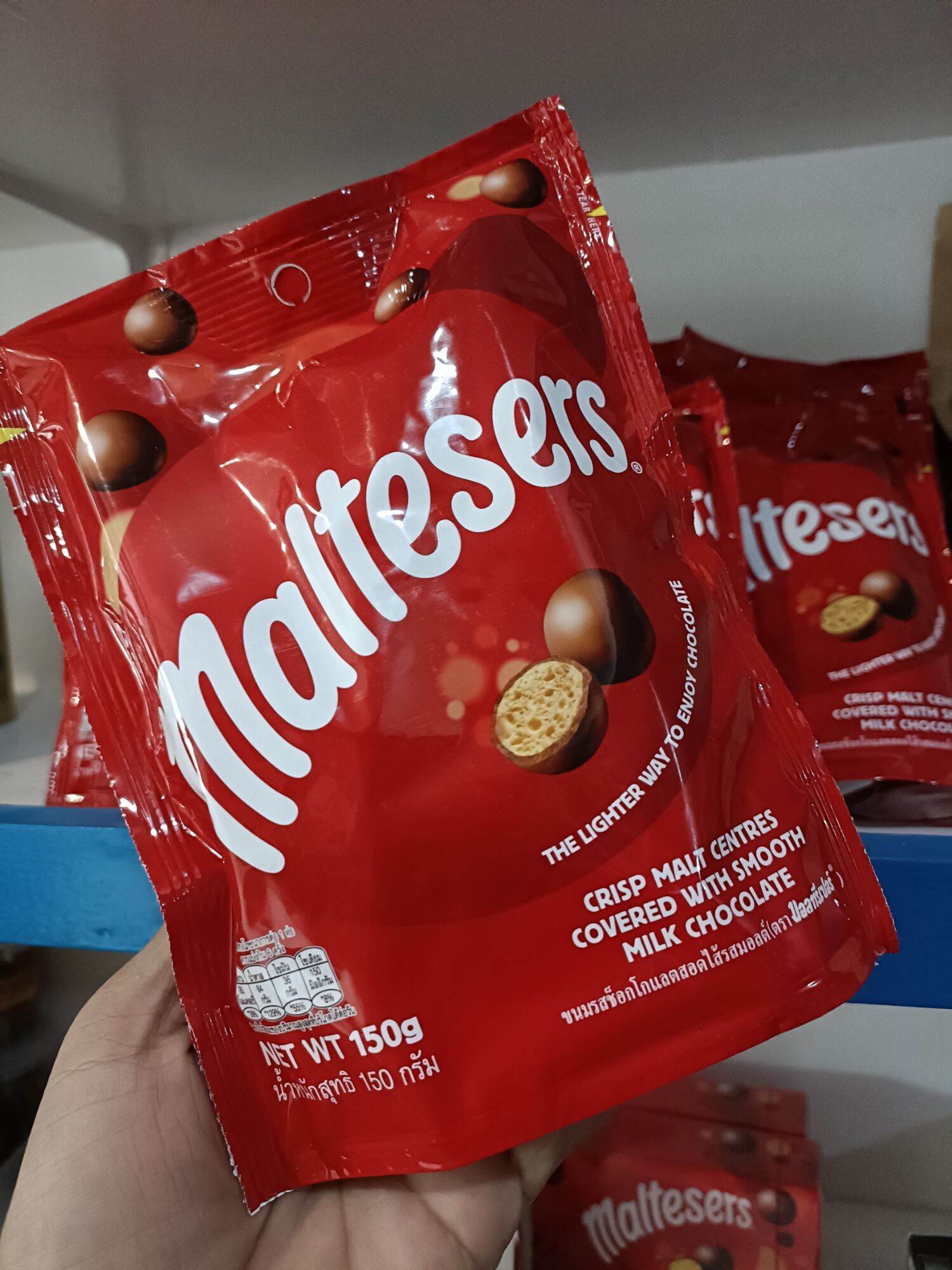 Maltesers chocolate balls 150g | Lazada PH