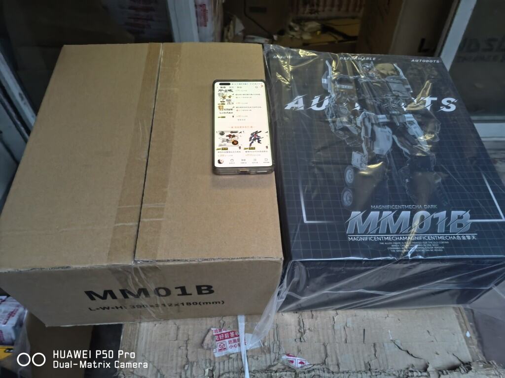 MM01 External Transmission Column Optimized Version Magnetic Mecha Optimus Prime Op Column Alloy ...