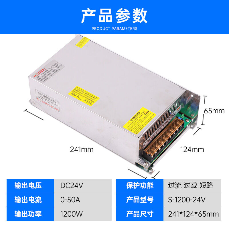 220 AC to 24V Direct Current Switch Power Supply 1 an 2a4a5a10a15a ...