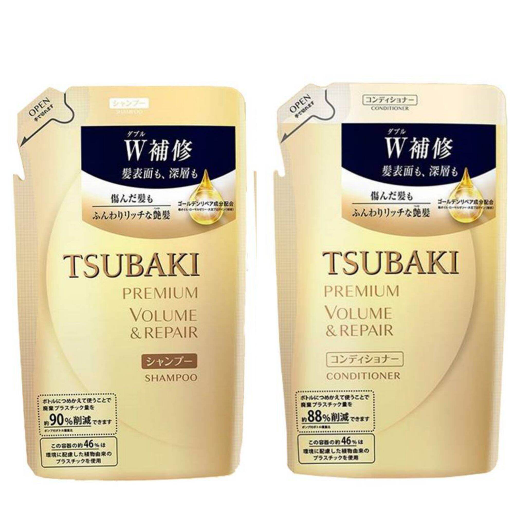 Tsubaki Shampoo & Conditioner Refill - Premium Repair. 330ml🇯🇵 | Lazada PH