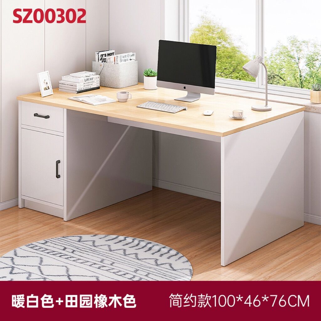 Computer desk study desk home desk simple modern student writing desk ...