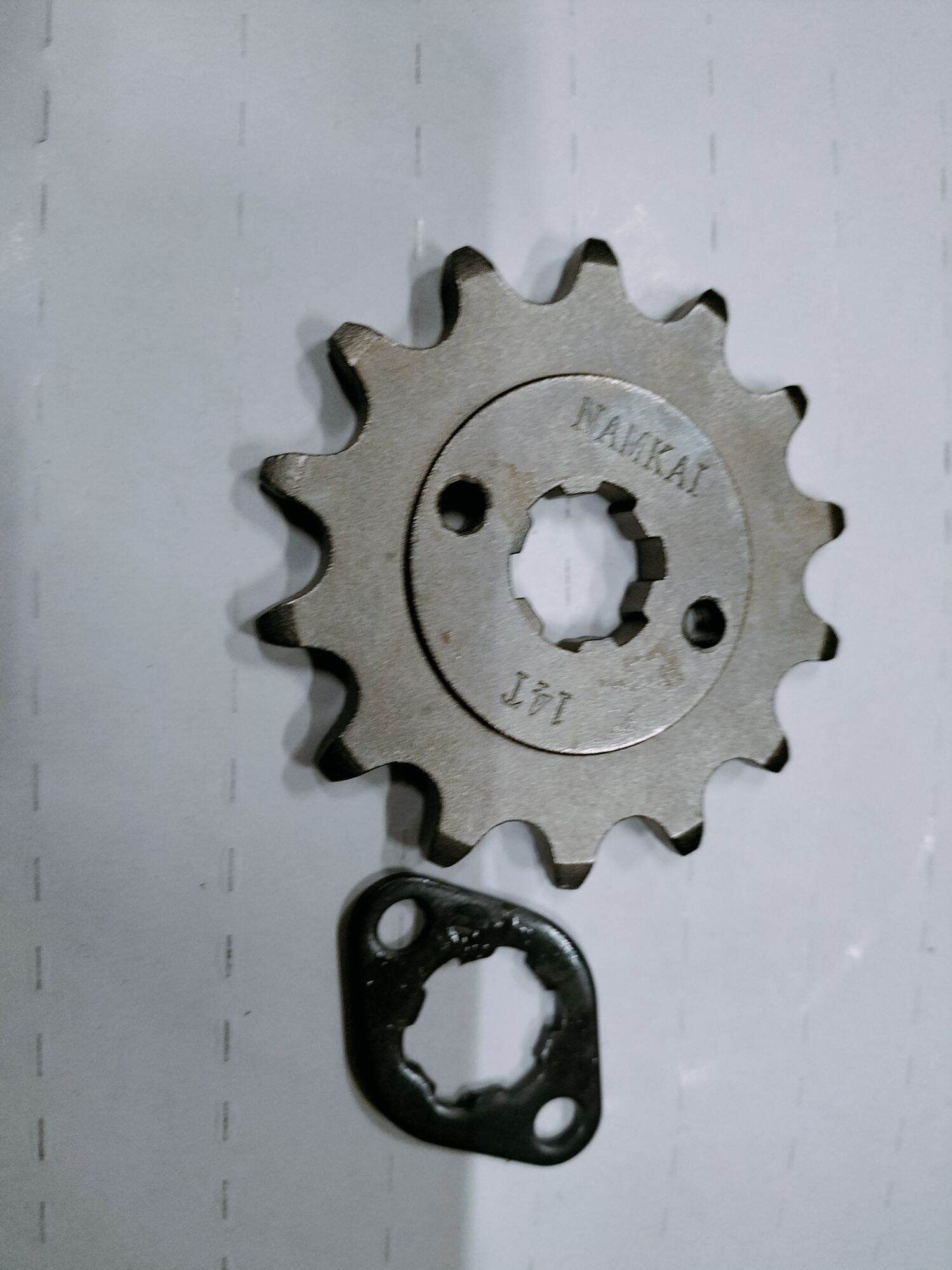 ENGINE SPROCKET XR200 WITH LOCK 14teet | Lazada PH