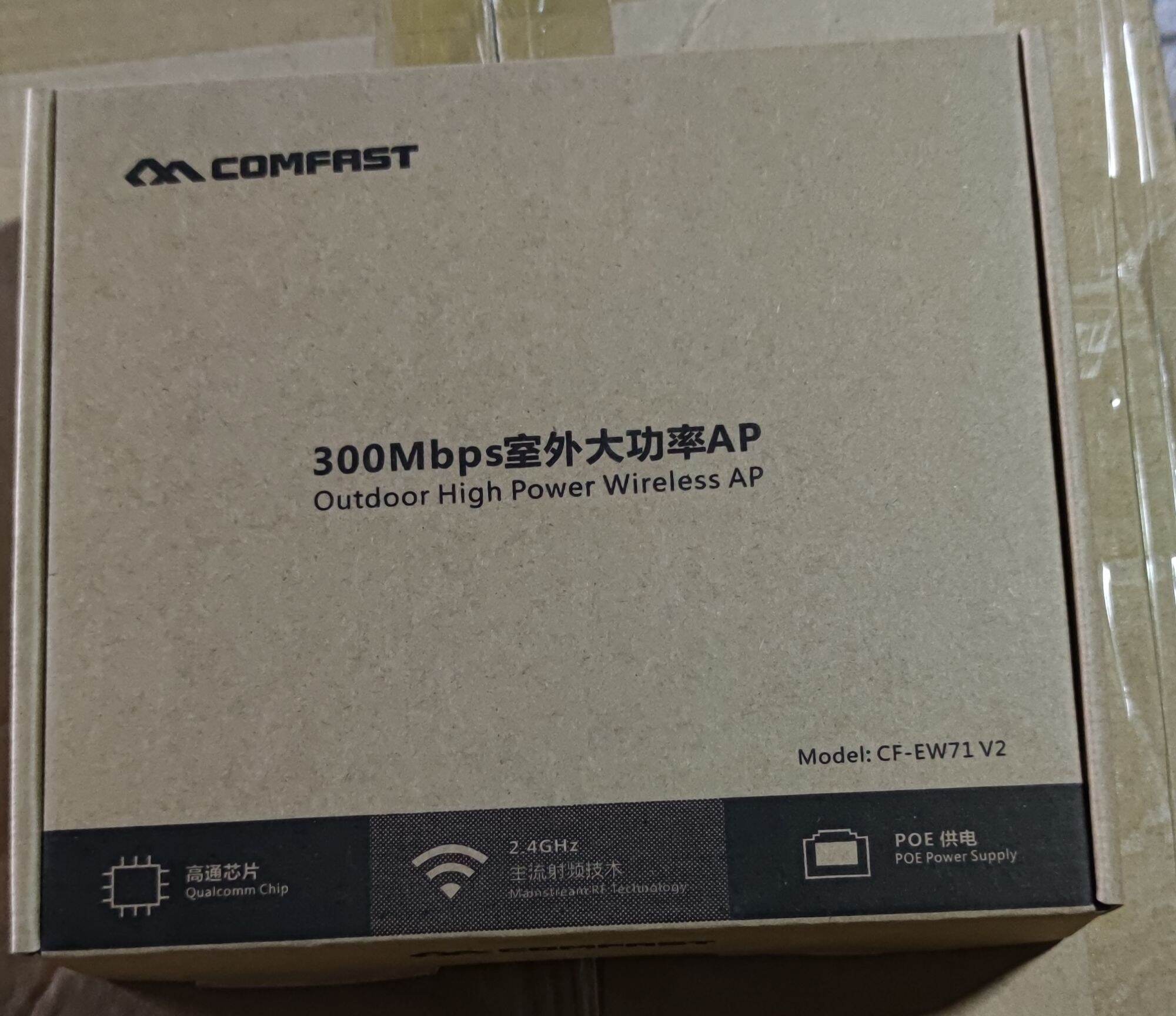 Piso wifi kit w/ license and outdoor antenna (FREE TARP.) | Lazada PH